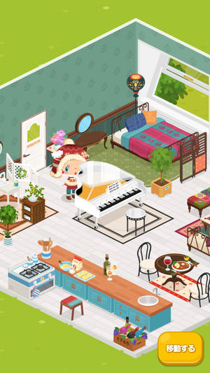[LINE Play]★☆★☆これは凄い！！センス抜群！お部屋その11☆★☆★[10 ROOMS] | おにぎりまとめ
