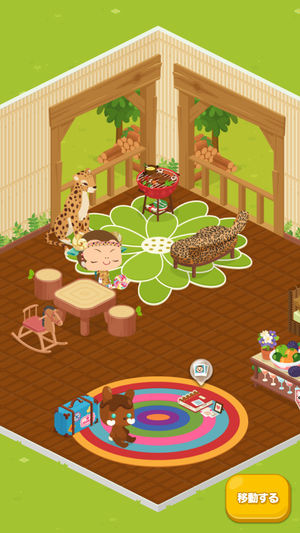 [LINE Play]★☆★☆これは凄い！！センス抜群！お部屋その11☆★☆★[10 ROOMS] | おにぎりまとめ