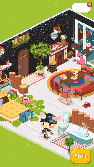 [LINE Play]★☆★☆これは凄い！！センス抜群！お部屋その11☆★☆★[10 ROOMS] | おにぎりまとめ