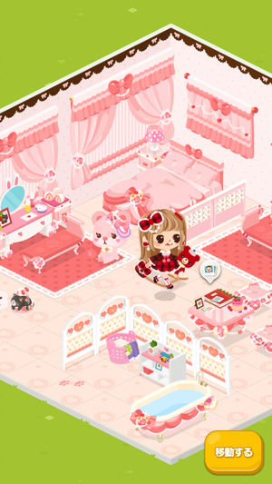 [LINE Play]★☆★☆これは凄い！！センス抜群！お部屋その11☆★☆★[10 ROOMS] | おにぎりまとめ