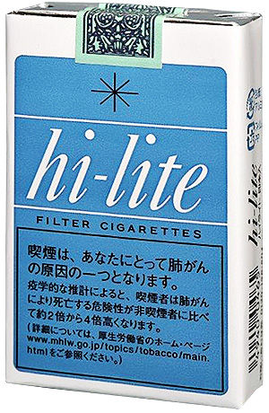 【煙草】ハイライト | おにぎりまとめ