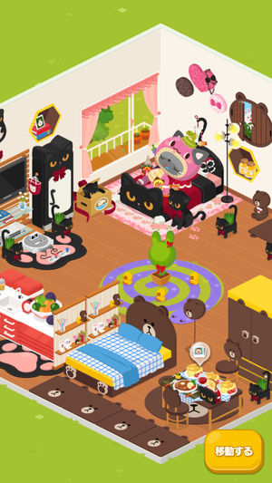 [LINE Play]★☆★☆これは凄い！！センス抜群！お部屋その16☆★☆★[10 ROOMS] | おにぎりまとめ
