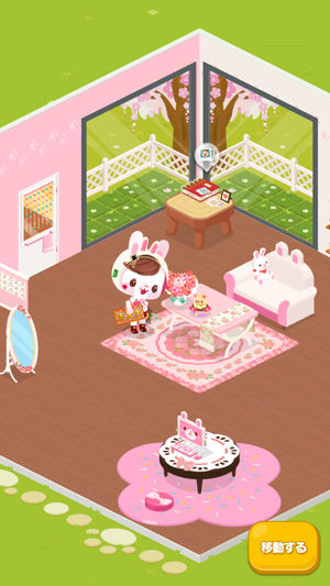 [LINE Play]★☆★☆これは凄い！！センス抜群！お部屋その15☆★☆★[10 ROOMS] | おにぎりまとめ