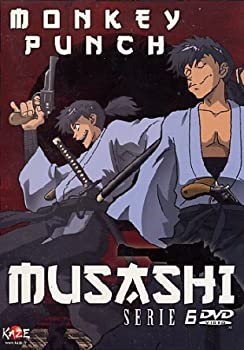 モンキーパンチ氏死去で話題になる過去作品が多数…特にMUSASHI-GUN道の魅力が再認識される！！ | おにぎりまとめ